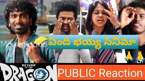 Dragon Public Reaction Pradeep Ranganathan Anupama Parameshwaran