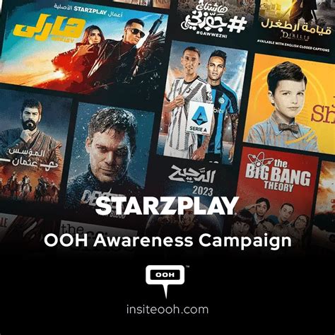 El Sobky Film Productions Ooh For Mr Ex Movie Feat Ahmed Fahmy