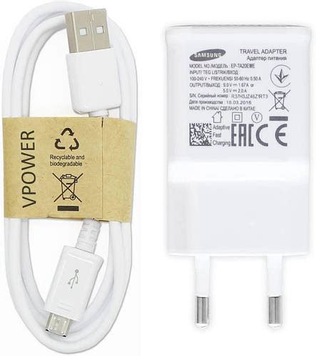 Купить Оригинальное зарядное устройство Samsung Ep-TA20EWE, цвет: белый ...