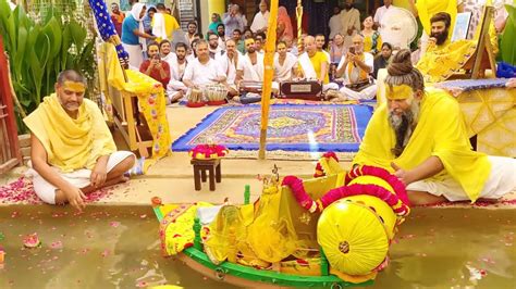 Story Of Nij Mantra Initiation Of Shri Hit Premanand Ji Maharaj