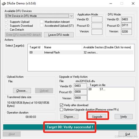 Usb Dfu固件升级实现流程（基于stm32f103c6，附源码） Csdn博客