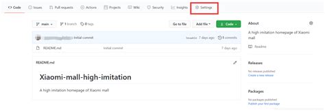 如何删除github远程仓库？三部搞定！ github 删除远程仓库 csdn博客