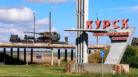 У ЗСУ заперечили повідомлення про «оточення українських сил на Курщині