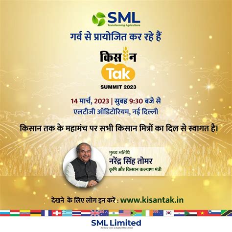 pradeep singh posted on linkedin