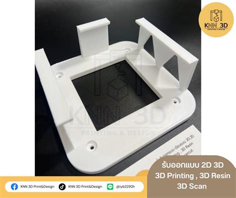 Knn 3d Print And Design Chiang Mai
