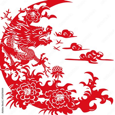 Red Paper Dragon Illustrating Cultural Symbolism 2024 Chinese Loong