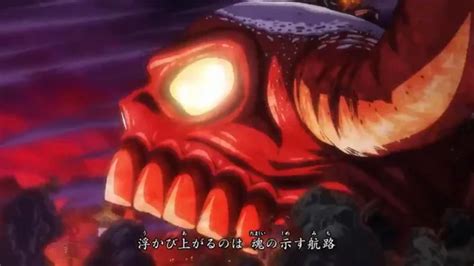Onigashima In One Piece