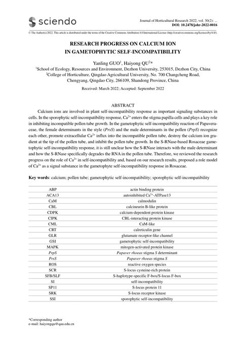 Pdf Research Progress On Calcium Ion In Gametophytic Self Incompatibility