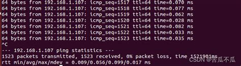 wifi收发数据包分析 wifi数据包分析 csdn博客