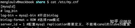 Mysql同步数据到elasticsearch用什么工具？ 知乎