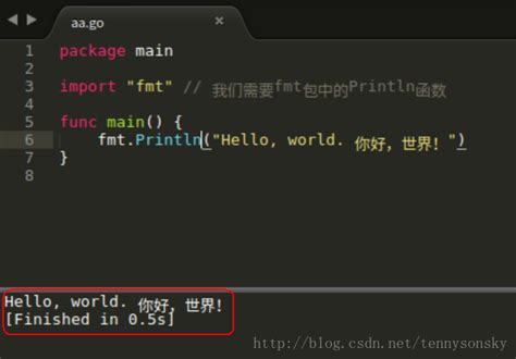 Go环境搭建：ubuntusublime3ubuntu Sublime Golang Csdn博客