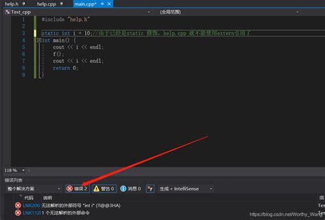全局变量与静态变量 c c 静态全局变量可以修改吗 csdn博客