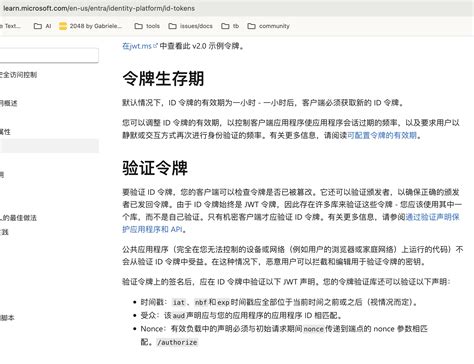 python获取outlook邮件 踩坑大王 博客园