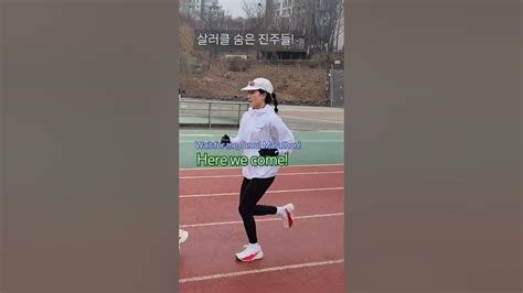 살로몬 러닝 Athletics Marathon 육상 달리기 마라톤 중장거리 러닝 살로몬 살로몬러닝 인터벌트레이닝 2025 서울마라톤 준비 도전