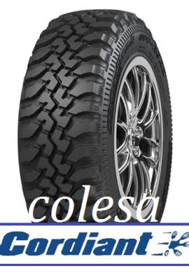 Cordiant Off Road 215/65 R16 102Q шины купить в Минске