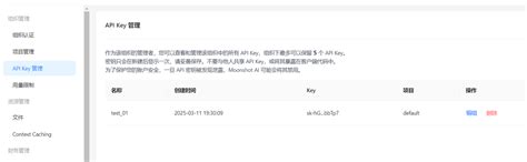 AI大模型SpringBoot整合Spring AI 核心组件使用详解 技术栈 AI大模型SpringBoot整合Spring AI 核心组件使用详解 技术栈