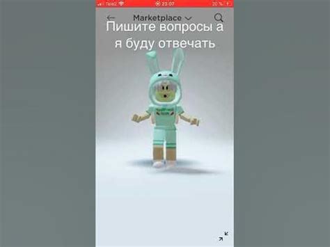 Пишите пишите - YouTube