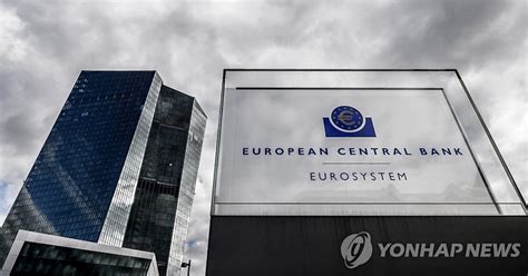 [1보] Ecb 기준금리 0 25 P 인상…베이비스텝으로 속도조절
