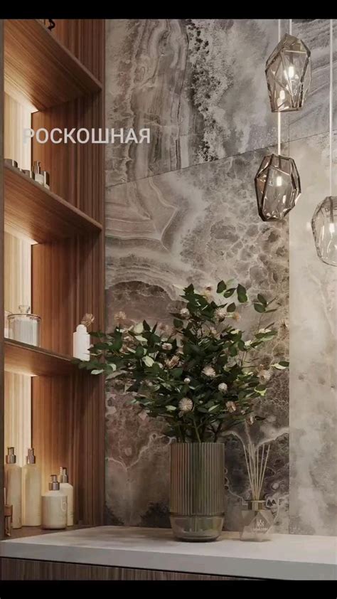 Стильная роскошная ванная комната в одном из наших последних проектов