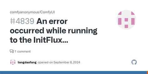 An Error Occurred While Running To The Initflux Loratraining Node，repeatedly Installing Multiple