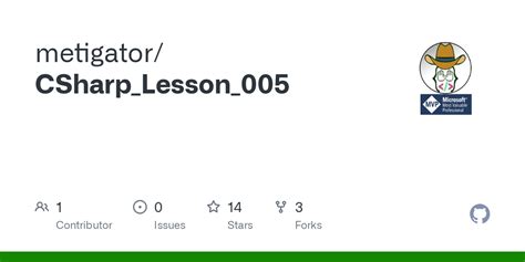 github metigator csharp lesson 005