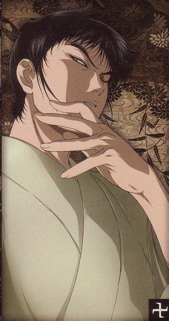 Basilisk Saemon Kisaragi Minitokyo Basilisk Basilisk Anime Gonzo