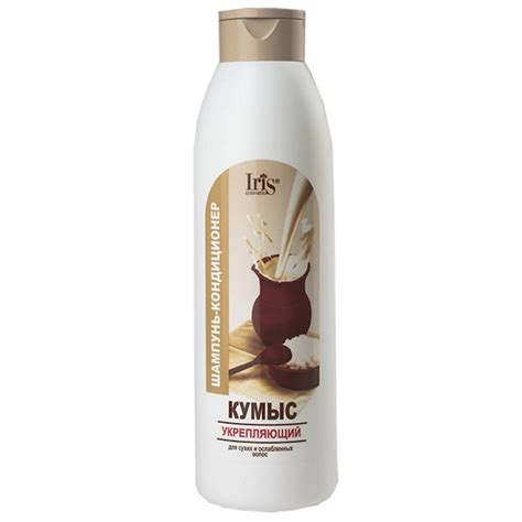 Шампунь-кондиционер MILK LINE Кумыс Iris 07526816: купить за 270 руб в ...