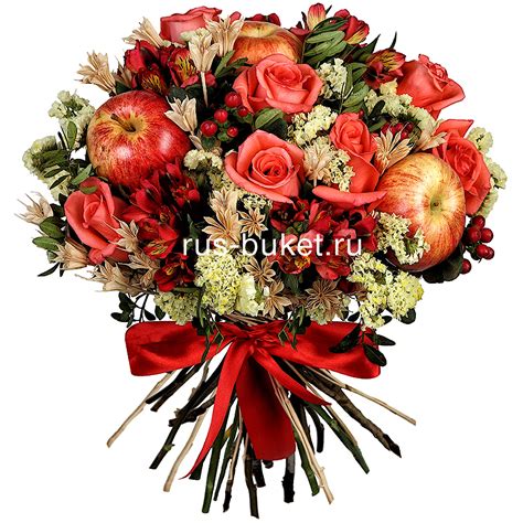 Осенний букет ко Дню учителя в Москве РУССКИЙ БУКЕТ