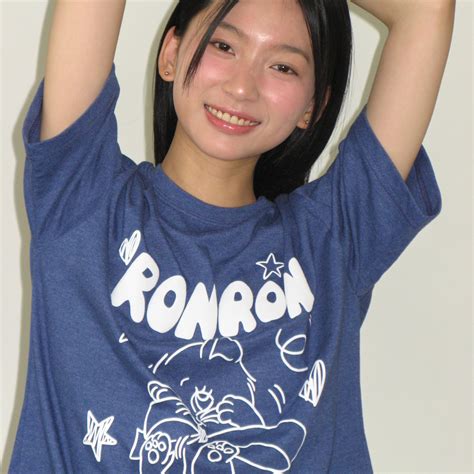 Embo Kitsch Cat Over Fit T Shirt Vintage Blue Ronron 론론