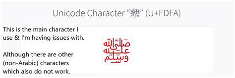 Unicode Characterssymbols No Longer Displaying In Adobe Product
