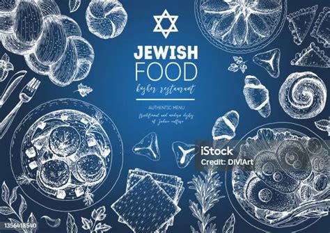 유대인 요리 상단 보기 프레임 유대인 음식 메뉴 칠판 디자인 코셔 음식 빈티지 손으로 그린 스케치 벡터 일러스트 선형 그래픽