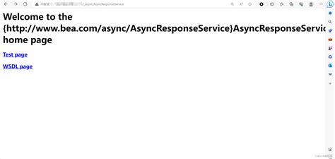 Weblogic反序列化远程命令执行cve 2019 2725 Csdn博客