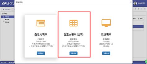 全开源aspnet工作流快速开发平台，你想要的强大工作流引擎就在这里！endless0709的博客 Csdn博客
