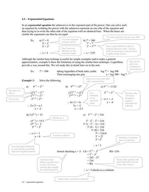 4 2 Exponential Equations Exponential Equation