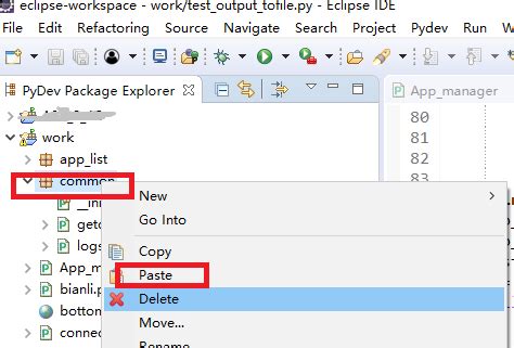 Eclipse 如何往eclipse中导入单个python文件其它类型代码文件也可以参照该方法 iSZ 博客园