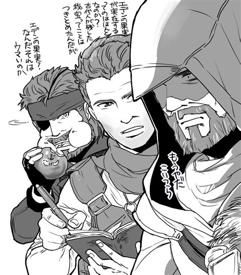 Ezio Auditore Da Firenze Danbooru