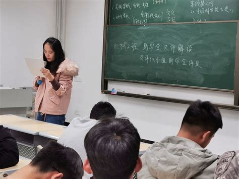 智能工程学院、建筑工程学院 完成2019年国家助学金评审工作 完满教育