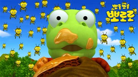 뽀로로 스페셜 이야기 꿀벌의 공격을 피해라 🐝 친구의 장난감을 빌릴 땐 May I Play With It 뽀로로 잉글리쉬쇼 Youtube