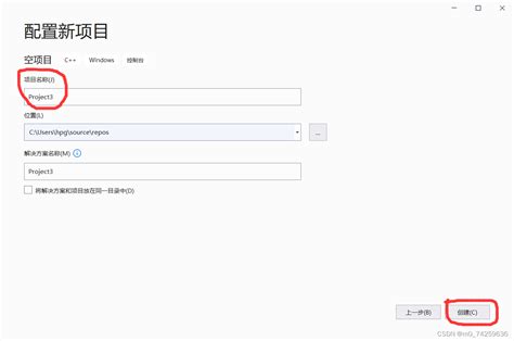 opencv 一 基本运行环境配置下载安装编写代码配置环境 opencv下载 CSDN博客