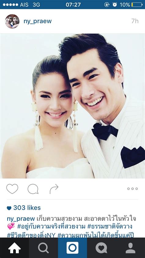 Nadech Yaya In Rising Sun Showcase My Love From The Star Japanese