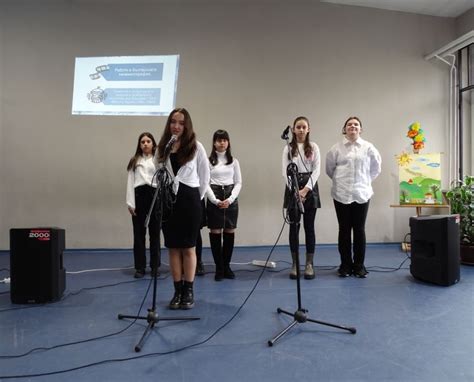 142 ОУ Веселин Ханчев София