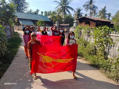 အကြမ်းဖက်စစ်အာဏာရှင် ချေမှုန်းရေး ယင်းမာပင်ခရိုင် ၃၁၆ ရက်မြောက် ရွာပေါင