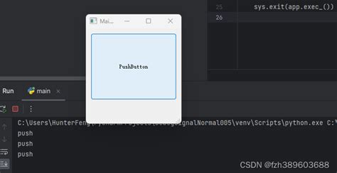 Pyqt5入门笔记1 按键弹出另一个窗口pyqt点击按钮弹出新窗口 Csdn博客