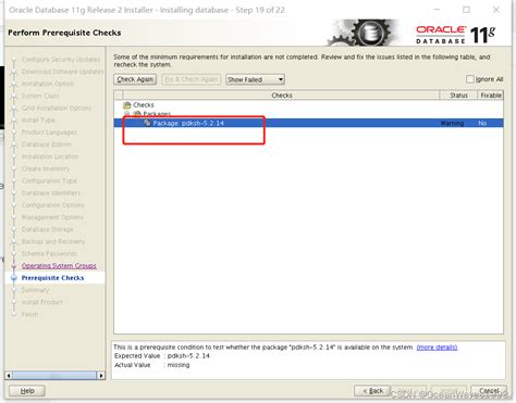 Redhat 87 安装oracle 11g 11204redhat8安装oracle11g Csdn博客