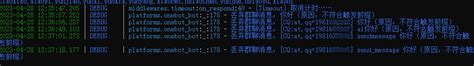 [bug] 丢弃群聊消息，不符合聊天前缀（无论设置还是并设置均无法读取群消息，私聊正常） · issue 715 · lss233