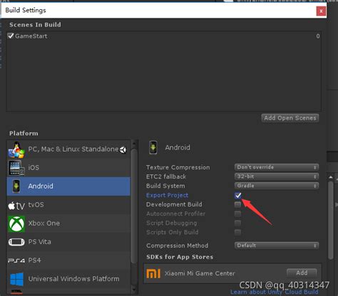 摸一下unity Android 的一些东西androidjavaobject Csdn博客