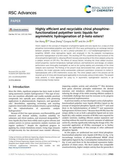 Pdf Highly Efficient And Recyclable Chiral Phosphine Functionalized Polyether Ionic Liquids