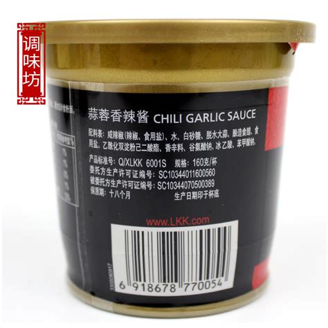 李锦记蒜蓉香辣酱160g包邮家火锅蘸料小炒腌鱼肉炸酱面调味辣椒酱 虎窝淘