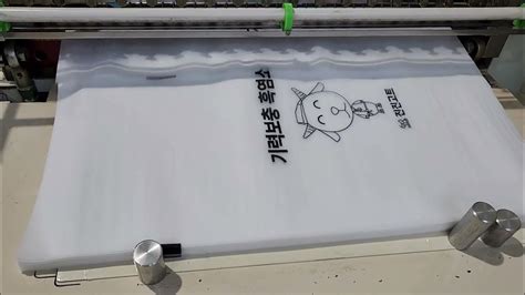 엘토스컴퍼니일회용앞치마로고앞치마부직포30g앞치마생산판매010 5238 6998 국내산부직포 전문업체 Youtube