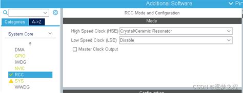 Matlab对接stm32f103 Can收发matlab与stm32连接 Csdn博客